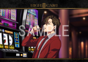 HIGH CARD__1期第1話04