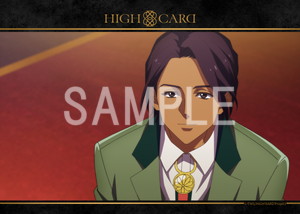 HIGH CARD__1期第6話04
