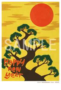 PICFA - 商品一覧 - 【ローソンプリント】エンタテイメントプリントサービス