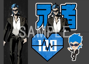 2BRO. - 商品一覧 - 【ローソンプリント】エンタテイメントプリントサービス