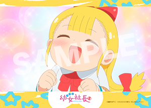 商品一覧 -【ローソンプリント】エンタテイメントプリントサービス 商品一覧 -【ローソンプリント】エンタテイメントプリントサービス