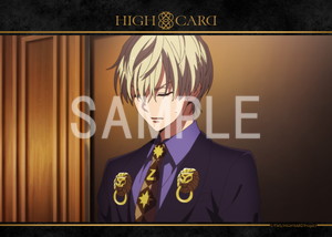 HIGH CARD__1期第6話07