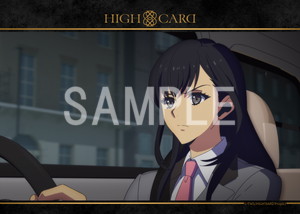 HIGH CARD__1期第4話03