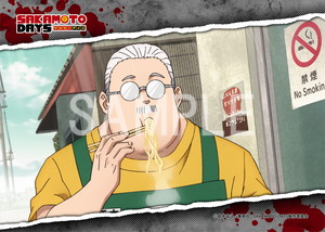 サカモトデイズ__ブロマイド04 2L